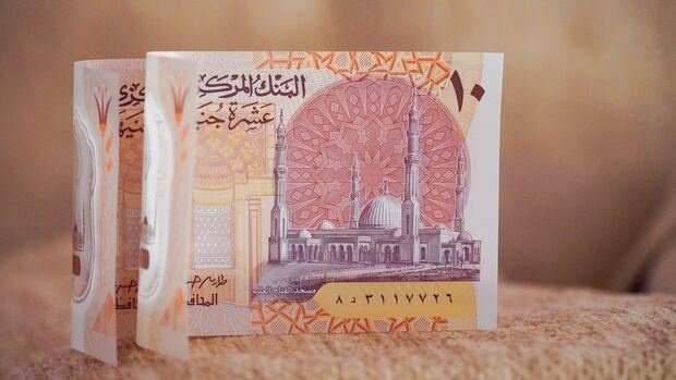 Egypt's digital pound: 10 key facts you should know